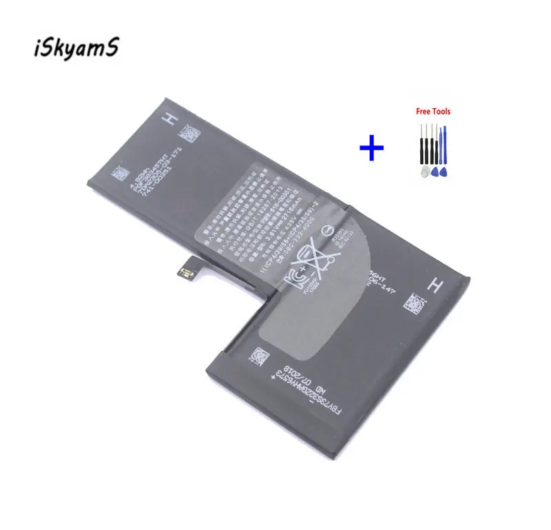 iSkyamS-1x-2716mAh-0-zero-cycle-Replacement-Li-Polymer-Battery-For ...