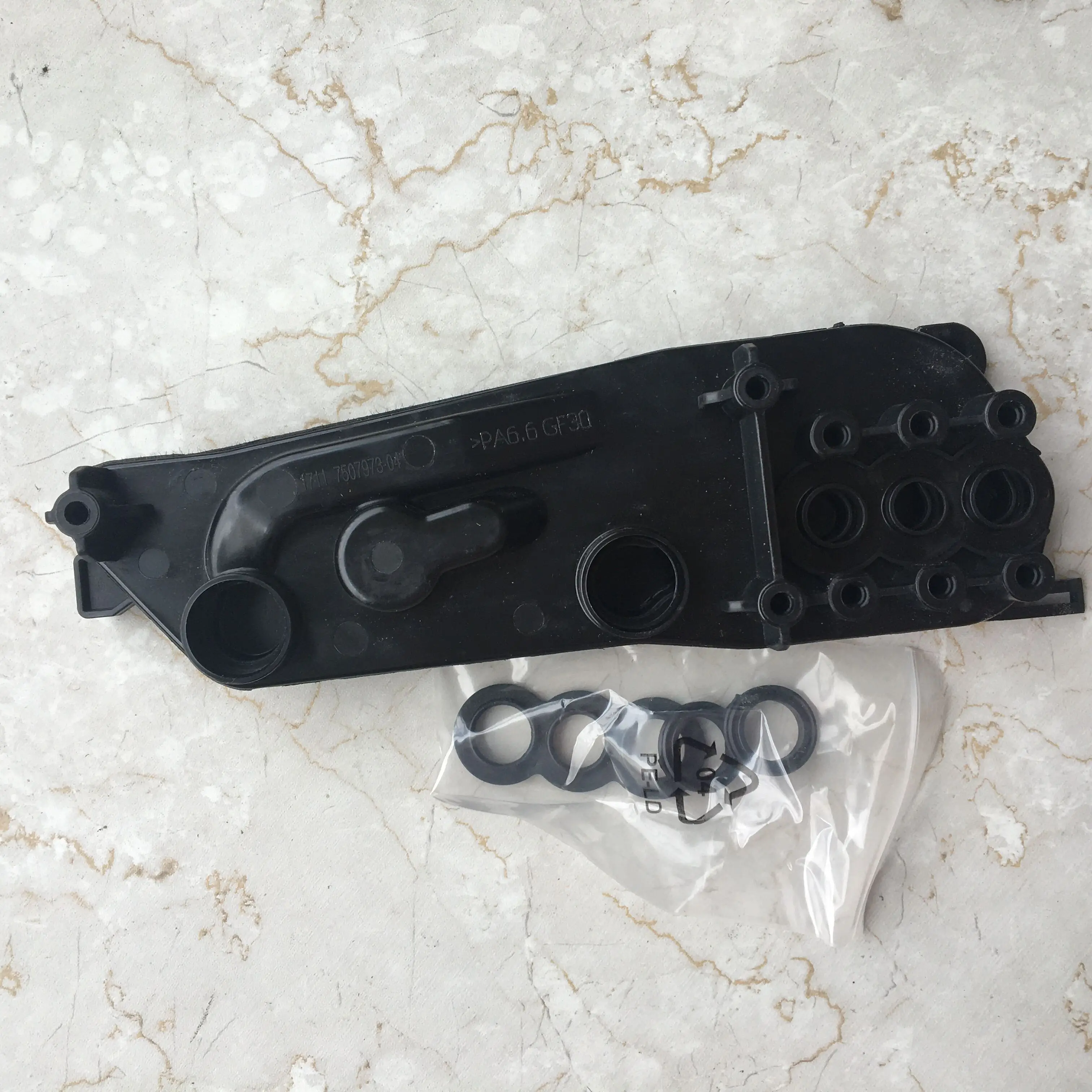 17117534907-Radiator-Mounting-Plate-for-BM-E60-E61-E63-E64-E65-528i ...