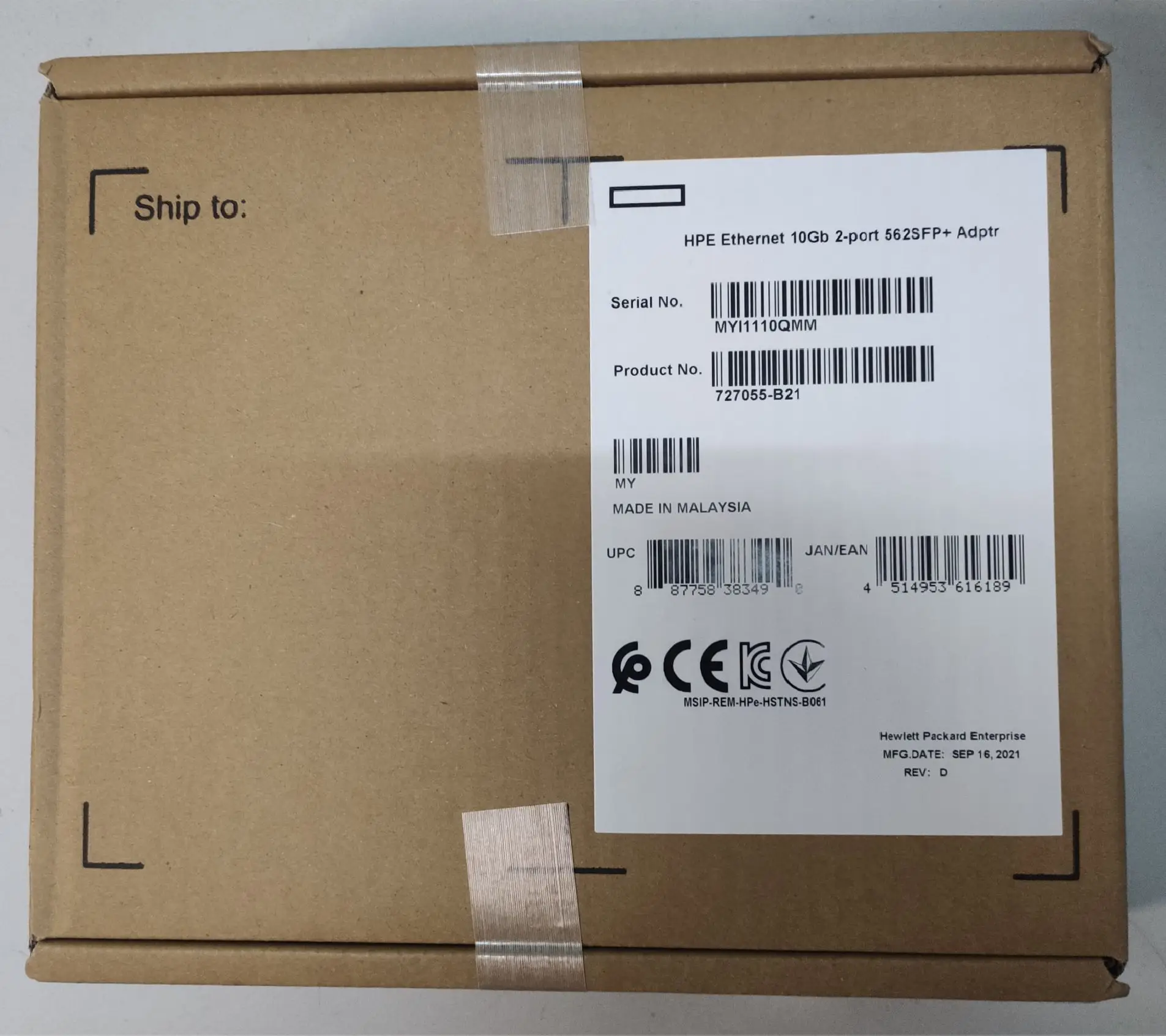 Store Home Products Feedback