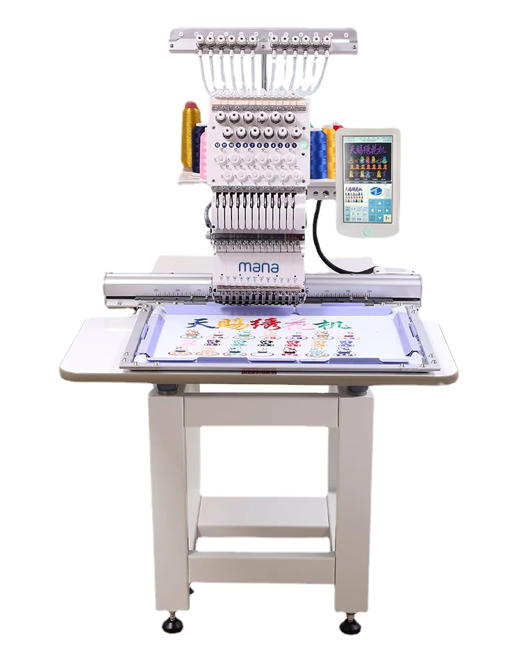 Computer Embroidery Machine Price List