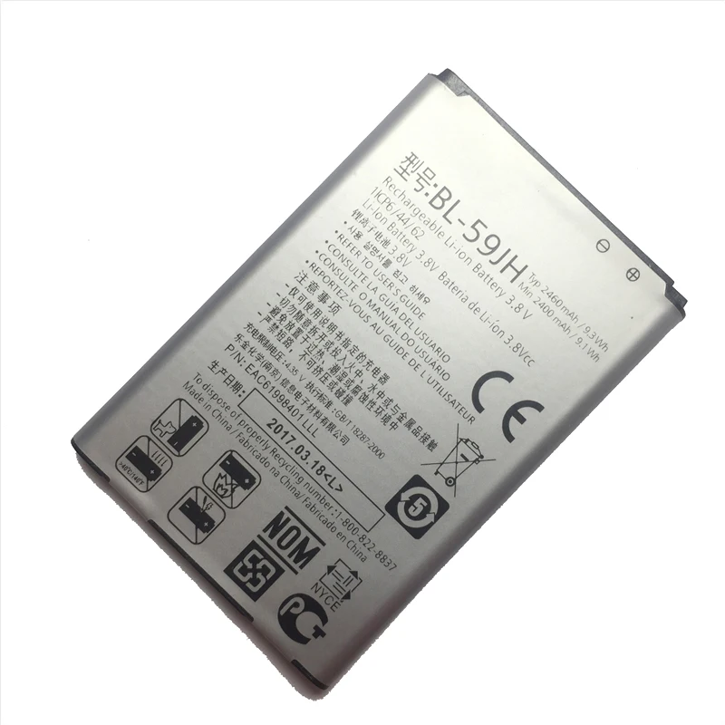 Mobile Phone Battery BL 59JH For LG Optimus L7 II Dual P715 F5 F3 VS870 ...