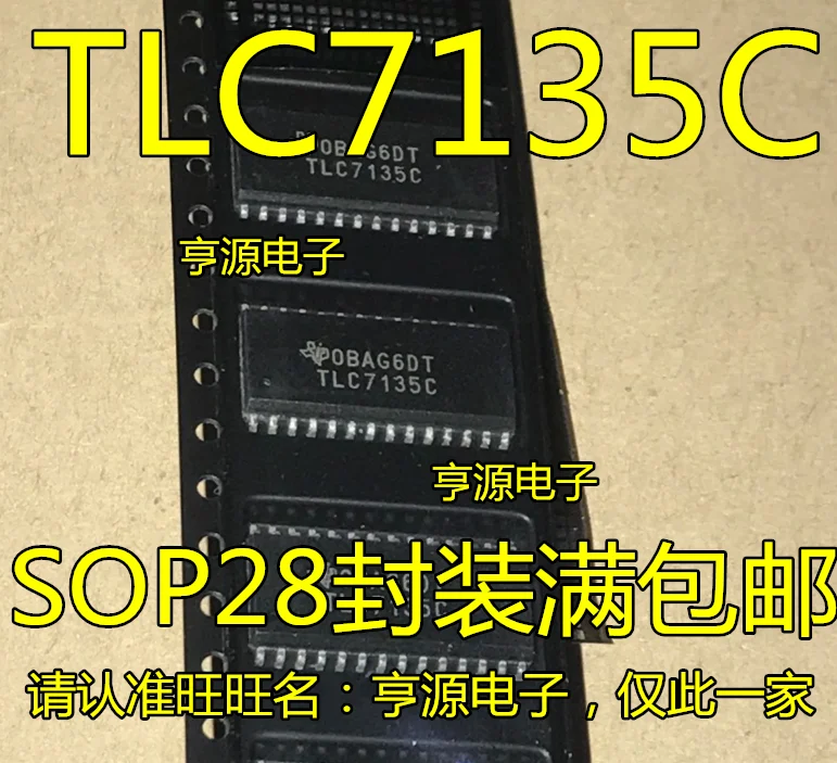 Free-shipping-TLC7135CDWR-TLC7135CDW-TLC7135C-SOP-28-10PCS-LOT.jpg