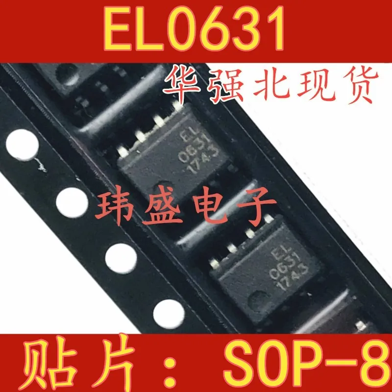 10pcs EL0631 (TA) V EL0631 SOP 8 1.27MM 2631|Integrated Circuits ...