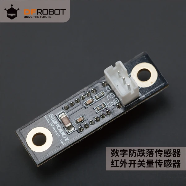 Digital Anti-drop Sensor HCR Robot Infrared Switch Sensor Arduino