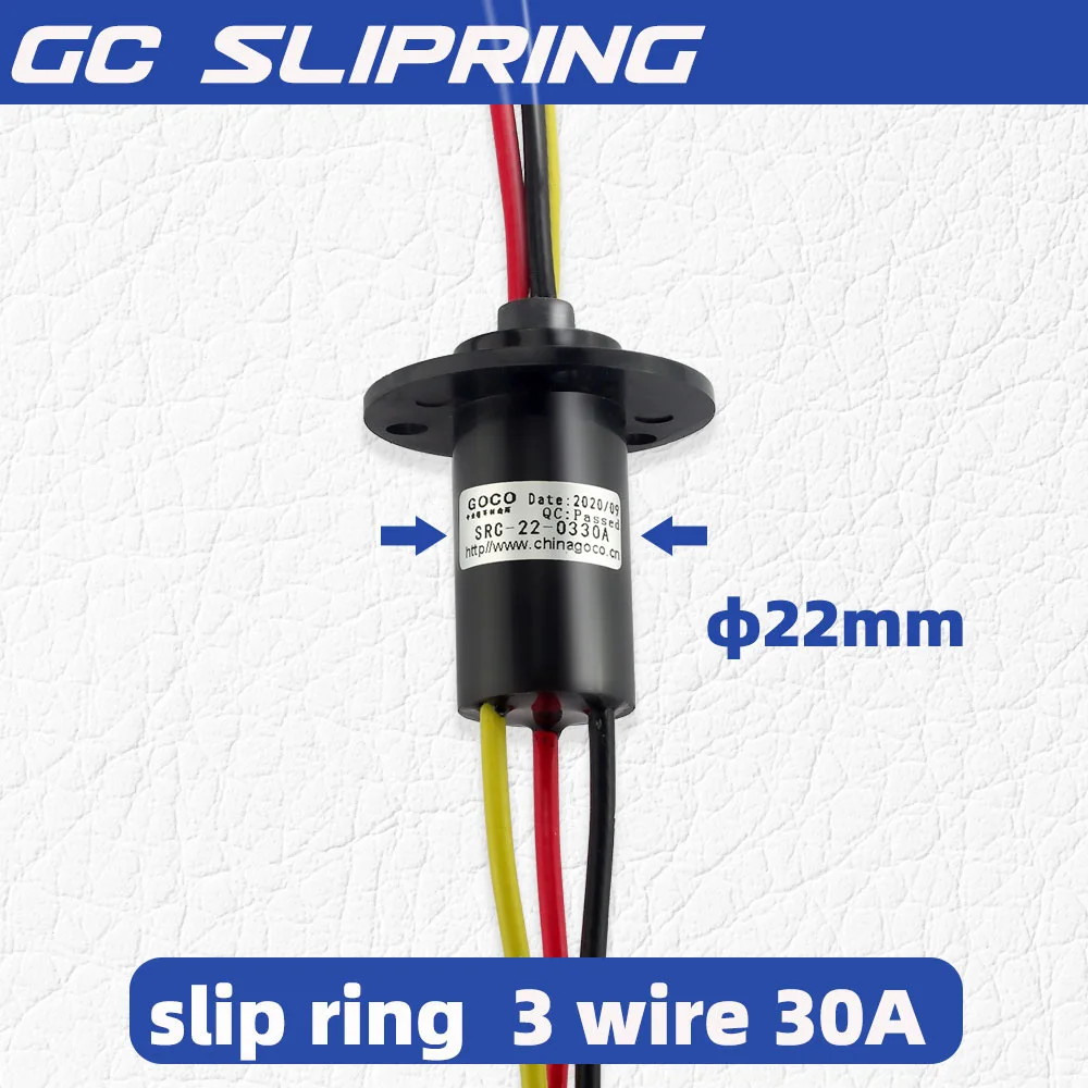 Slip-ring 3 ring current 30A awg12 outer diameter 22mm