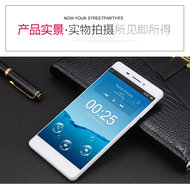 Global Version Hisense M30T 4G LTE Smartphone 1GB RAM 8GB ROM 5 ...