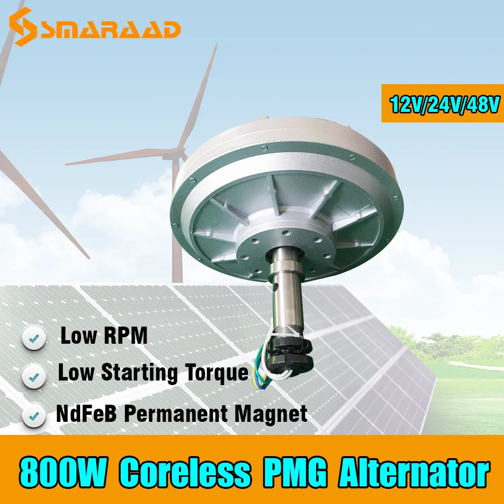 Low RPM 800W 12V 24V 48V 300RPM Coreless Permanent Magnet Alternator ...