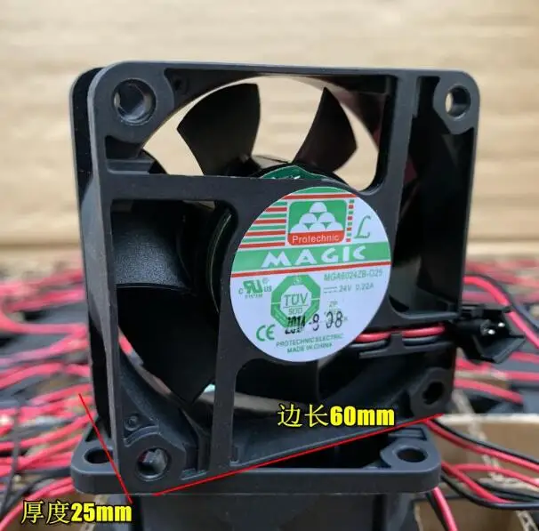 Original mga6024zb-o25 6025 24V 0.22a 2-line axial flow cooling fan ...
