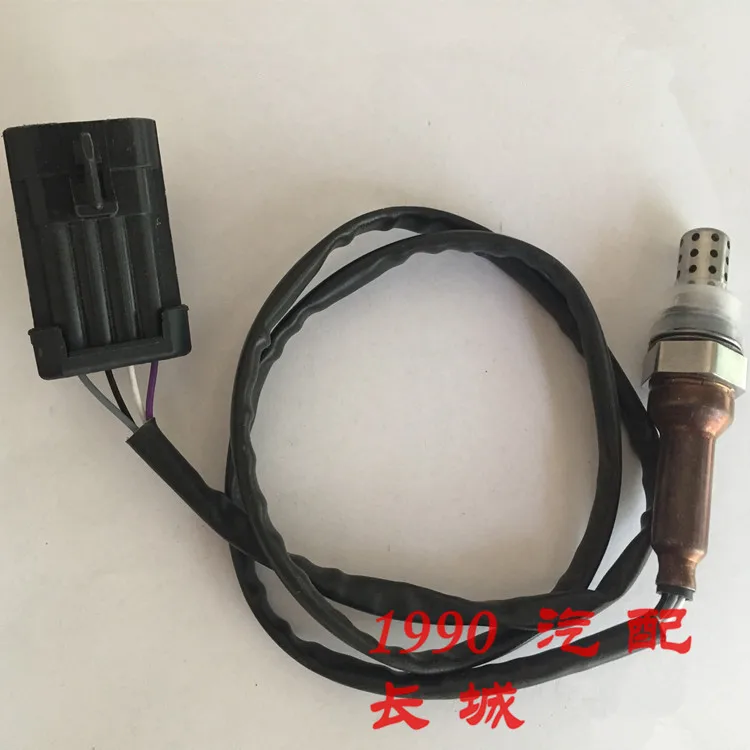 Sensor de oxígeno para Great wall Haval, H3/H5/H6, Wingle, gasolina|Sensor de oxígeno del gas de ...