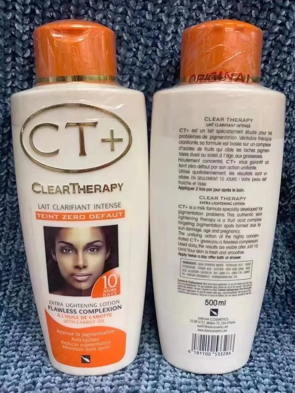 Ct+ Clear Therapy Extra Lightening Lotion With Carrot Oi / 250g X1pcs ...
