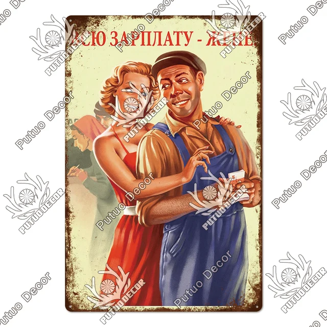 Putuo Decor Russian Pin up Girl Vintage Metal Signs Tin Plaque Tin ...