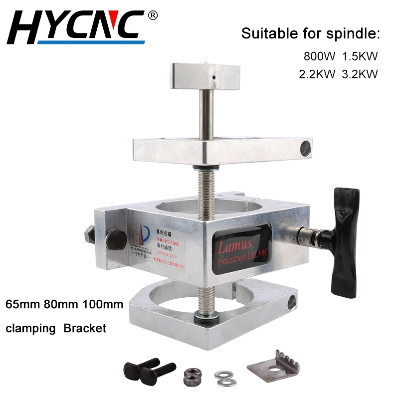 CNC-Milling-Machine-Spindle-Clamp-65mm-80mm-100mm-Adjustable-Fixed-Seat ...