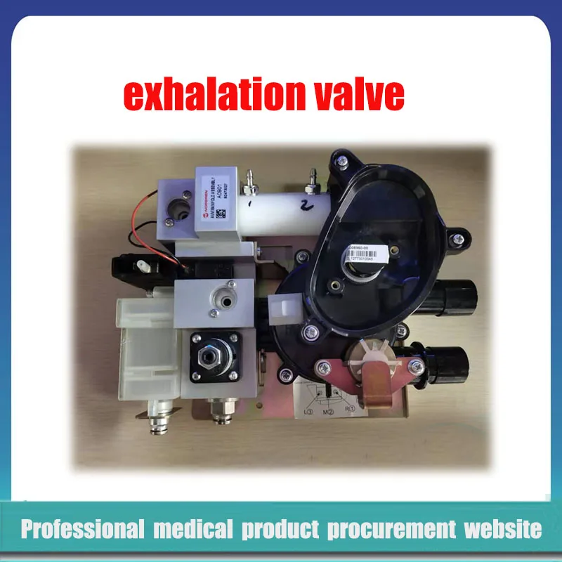 Mindray-WATO-EX20-EX25-EX30-EX35-EX50-EX50PRO-EX55-EX60-EX65-EX-20 ...