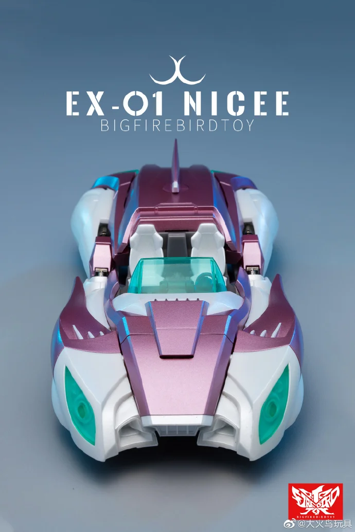 In Stock Transformation Toy Big Firebird Ex 01 Rouge Rc Nicee Arcee