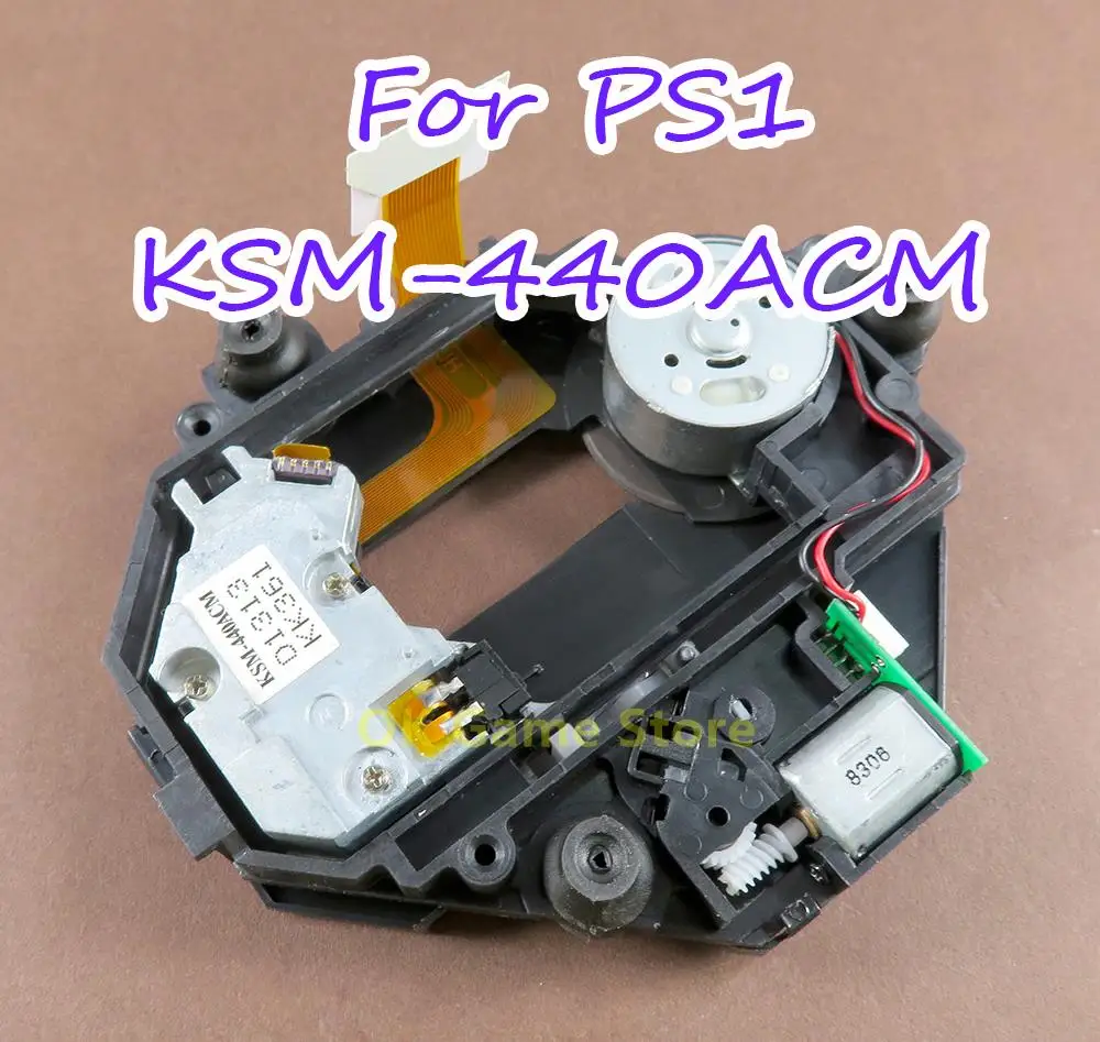 Playstation Laser Replacement Ps1 Laser Replacement Playstation Head ...