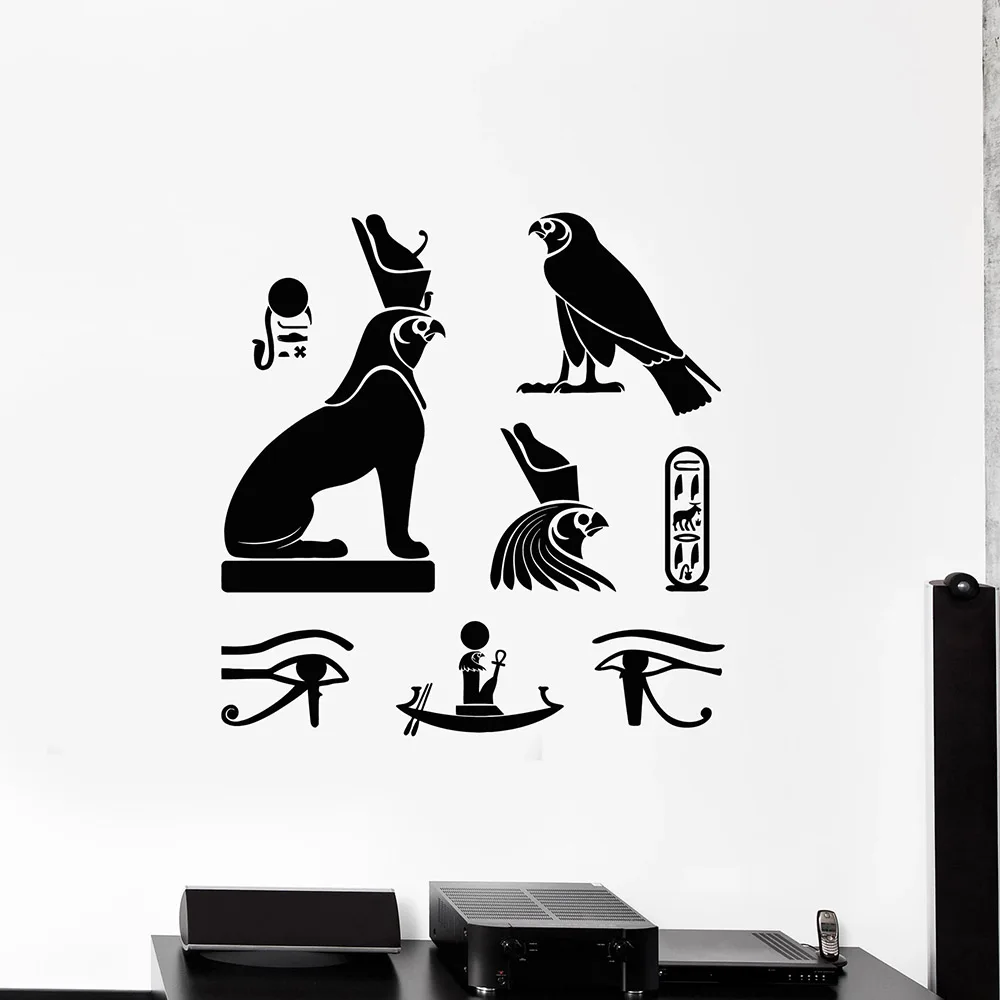 Ancient Egypt Hieroglyphics Symbol Wall Stickers For Office Egyptian ...