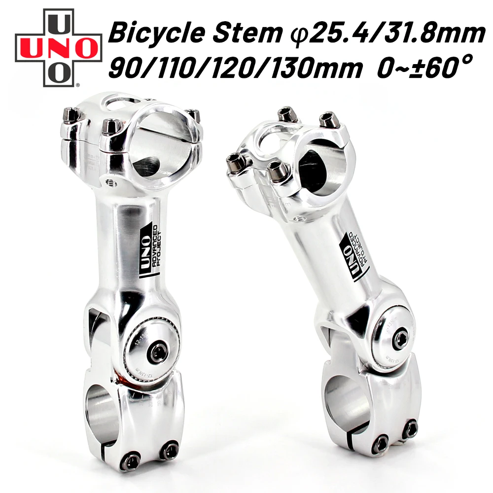 UNO Adjustable Angle Bicycle 25.4/31.8mm Handlebar Stem Riser Aluminum ...