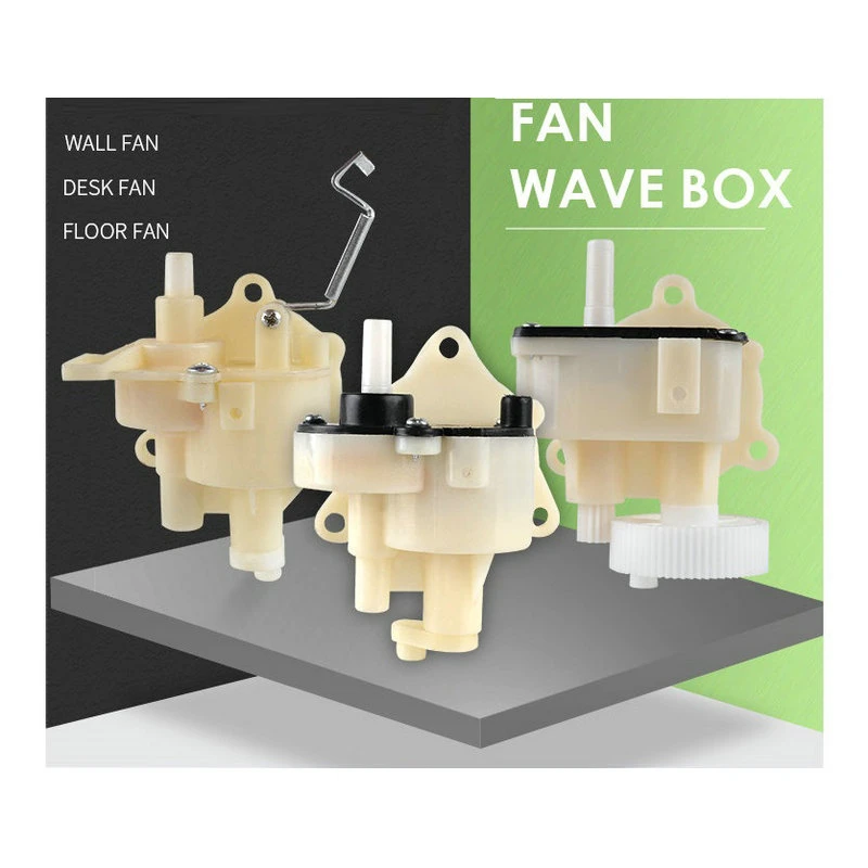 Electric Fan Shaking Head Gear Box Universal GearBox Accessory Assembly