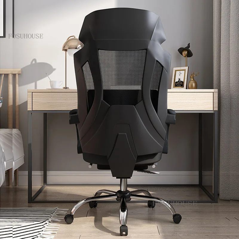 Simple Modern Office Chair