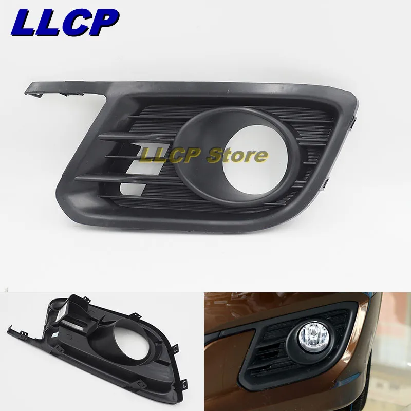 For Suzuki Ciaz 2015 2016 2017 2018 Car Front Bumper Fog Light Shell ...