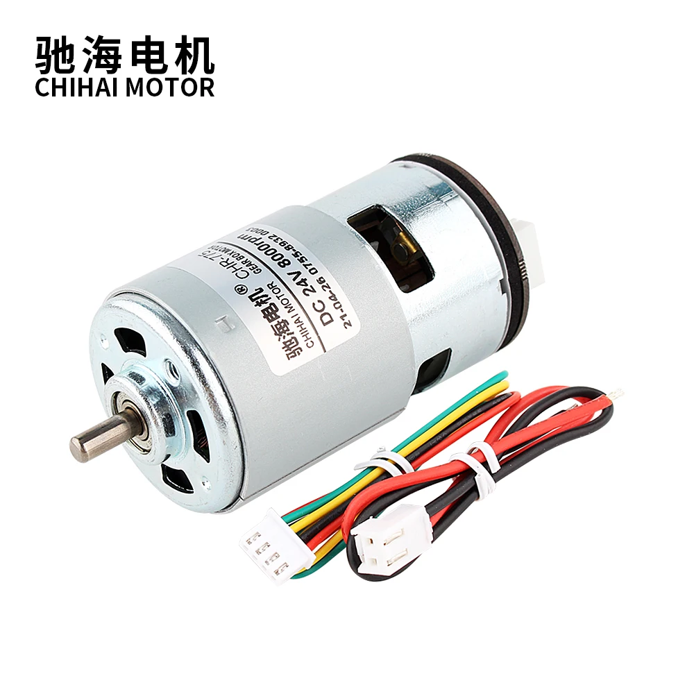 Chihai Motor 775 Dc Motor With Encoder Dc 12v-24v Ball Bearing Large ...
