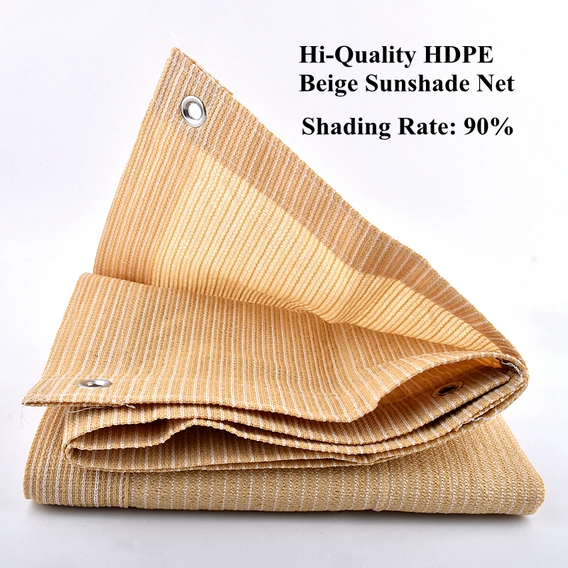 고품질 Hdpe 자외선 차단 차양 그물 야외 천막 수영장 자외선 차단 그늘 천 다육 식물 차양 그물 자동차 커버그늘막 And 그물