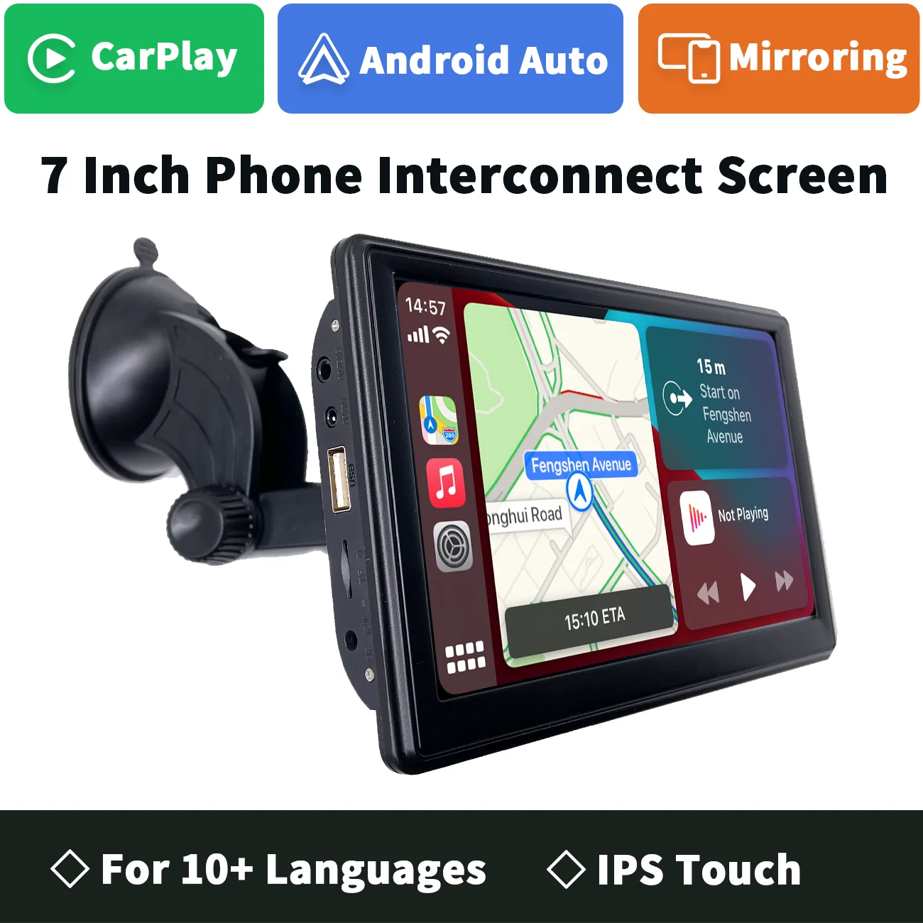 Store Home Products Feedback