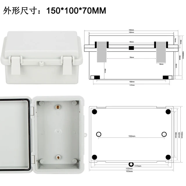 ABS Waterproof Plastic Enclosure With Hasp Electrical Distribution Box ...