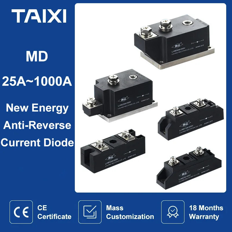 New Energy Single Way Anti reverse Diode Module MD 25A 40A 55A 70A 90A ...
