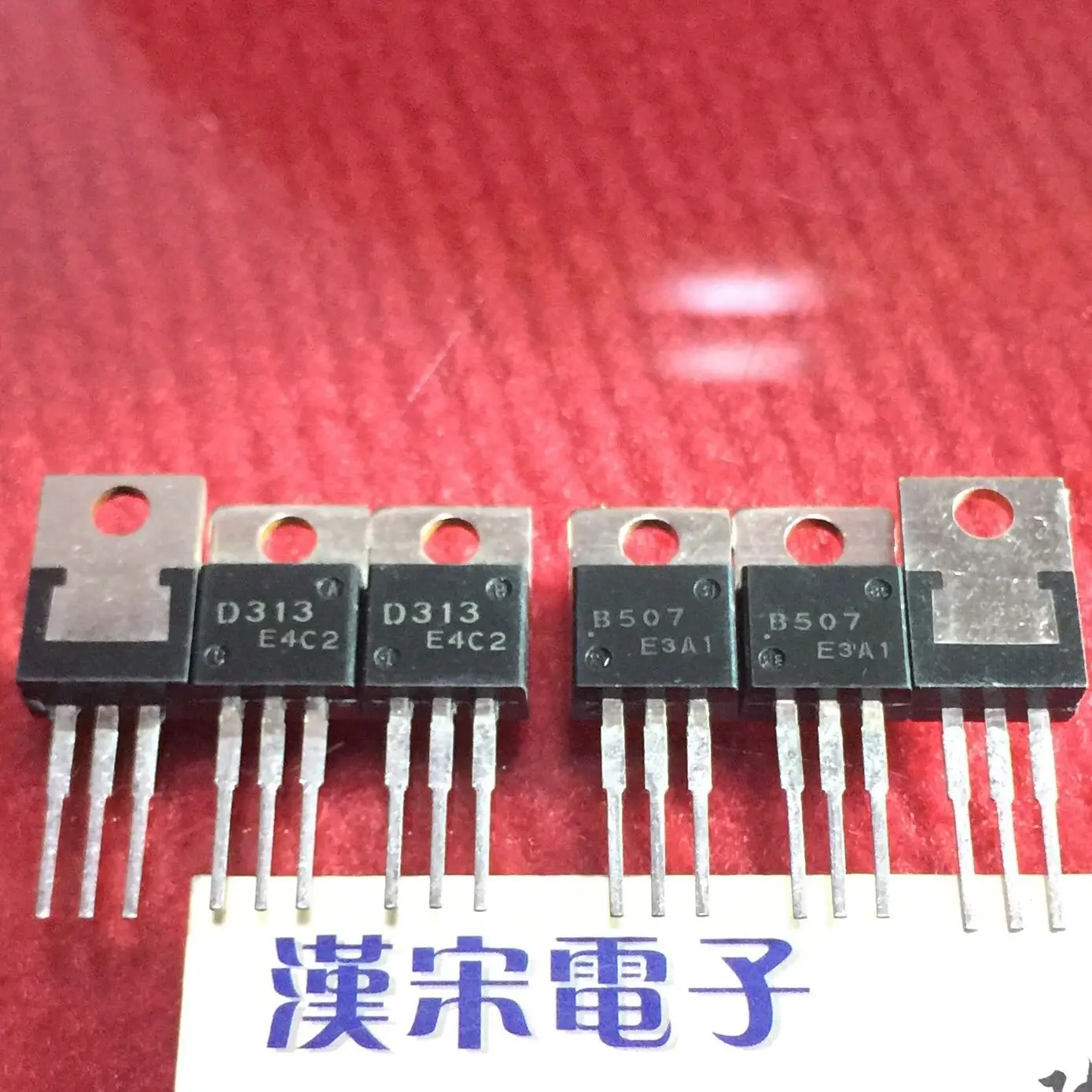 2SB507 2SD313 60V 3A TO 220 un par|to-220| - AliExpress