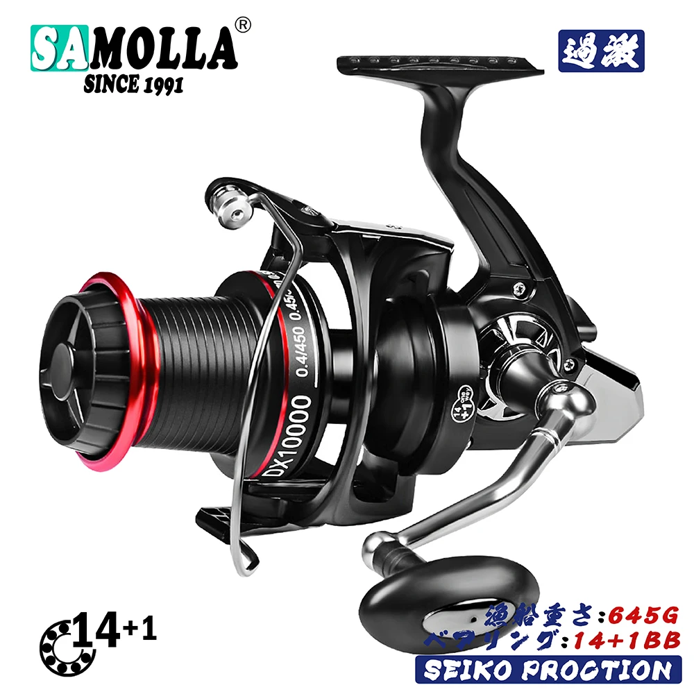2022 Big Fishing Reel 20KG Max Drag Sea Boat 8000-10000 Carp Spinning ...