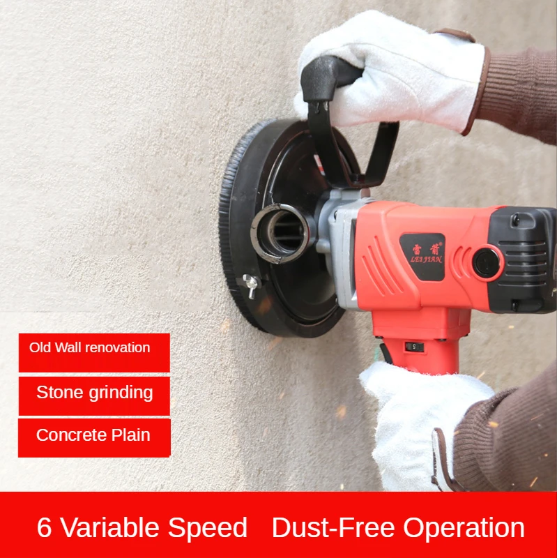 1500W-Drywall-Sander-6-Variable-Speed-Wall-Putty-Ground-Concrete ...