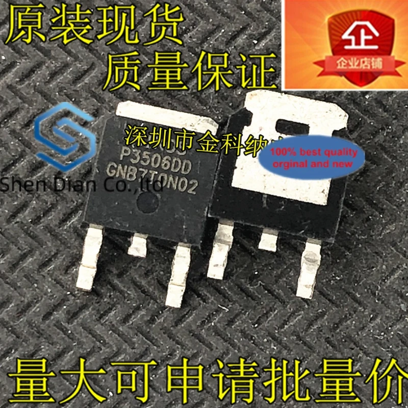 10pcs-100-orginal-new-in-stock-P3506DD-TO-252-LCD-high-voltage-board ...