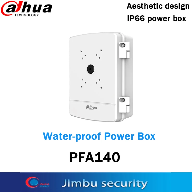 Dahua PFA140 방수 파워 박스 CCTV 카메라 브래킷 알루미늄 SECC IP66 파워 박스 깔끔한 통합 디자인|CCTV ...