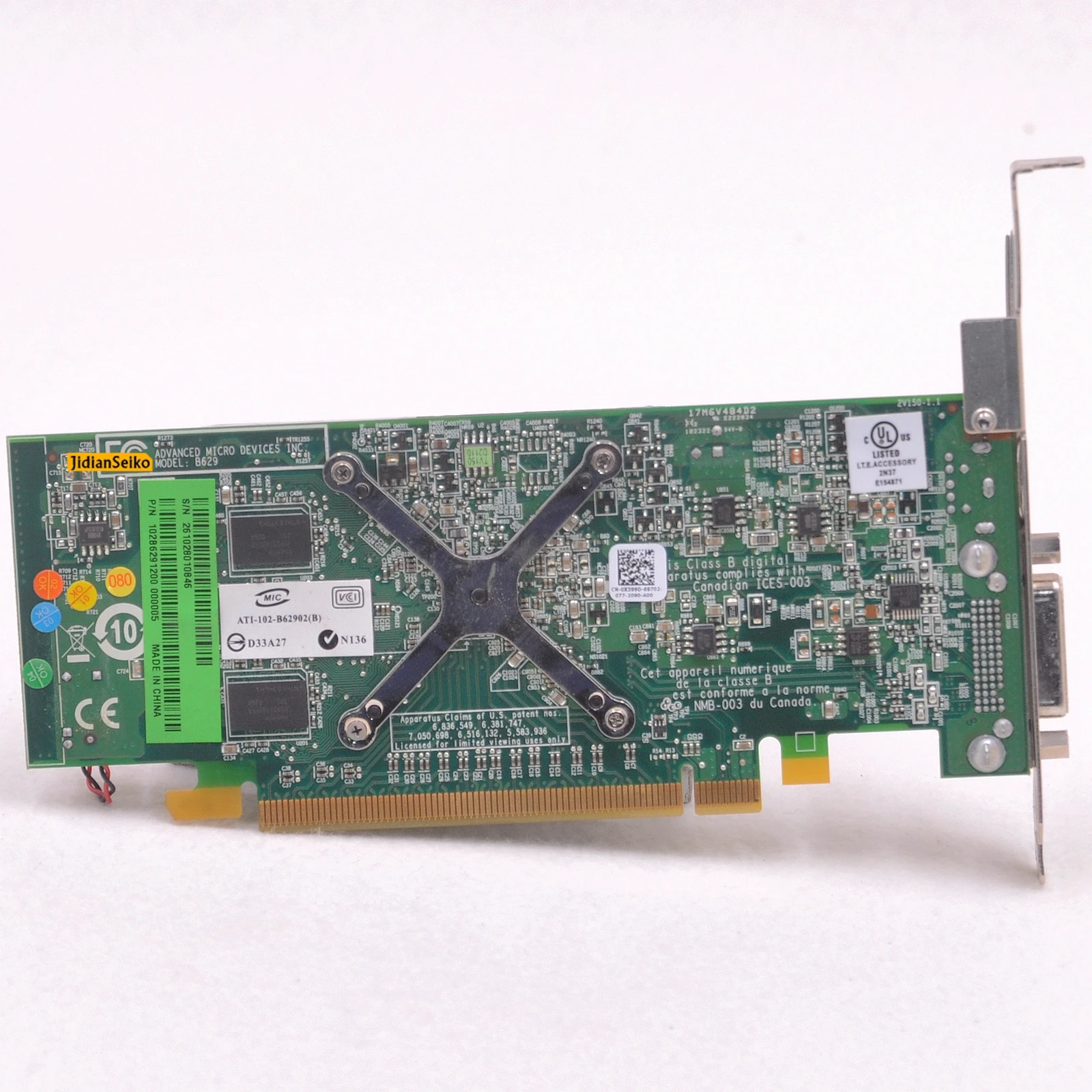 Advanced Micro Devices Model B629
