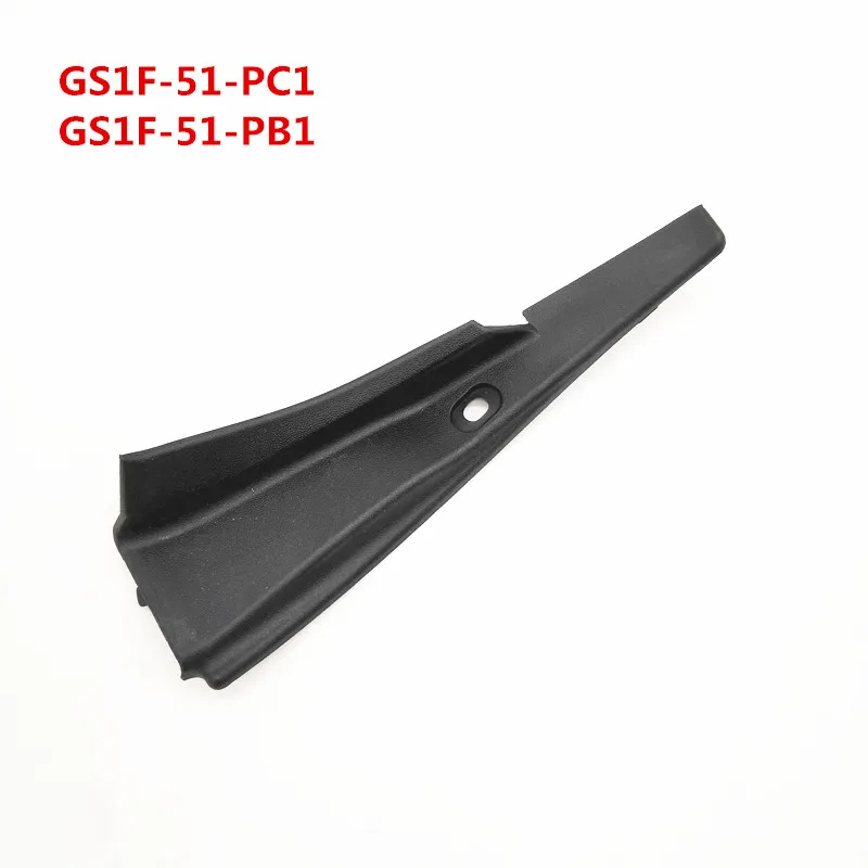 Front windshield grille drain panel moulding cover Fender moulding for ...