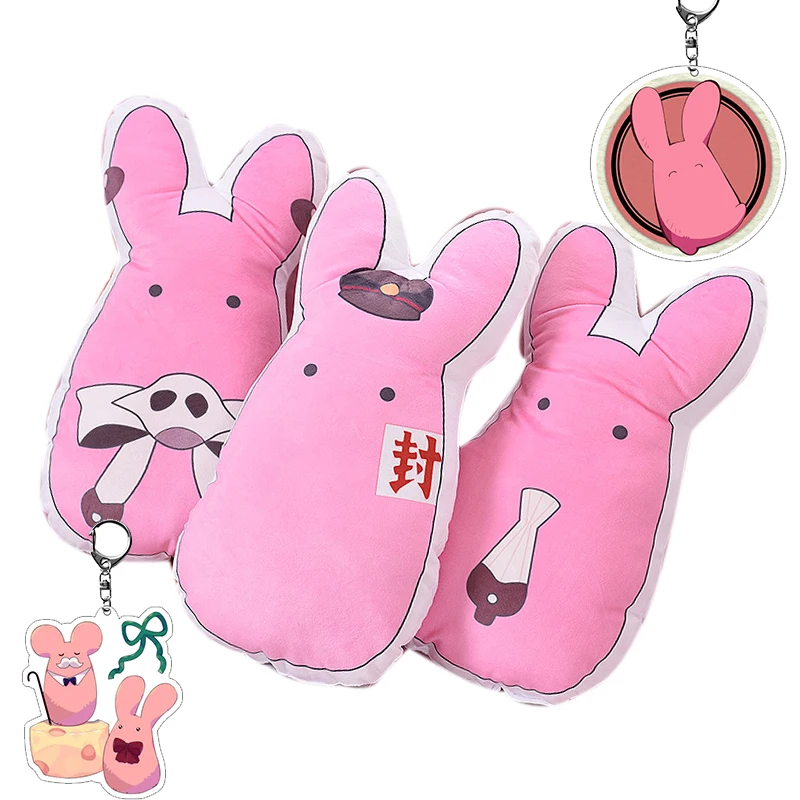 Anime-Hanako-kun-Cosplay-Props-Mokke-Stuffed-Toy-Kamome-Academy-Pink ...