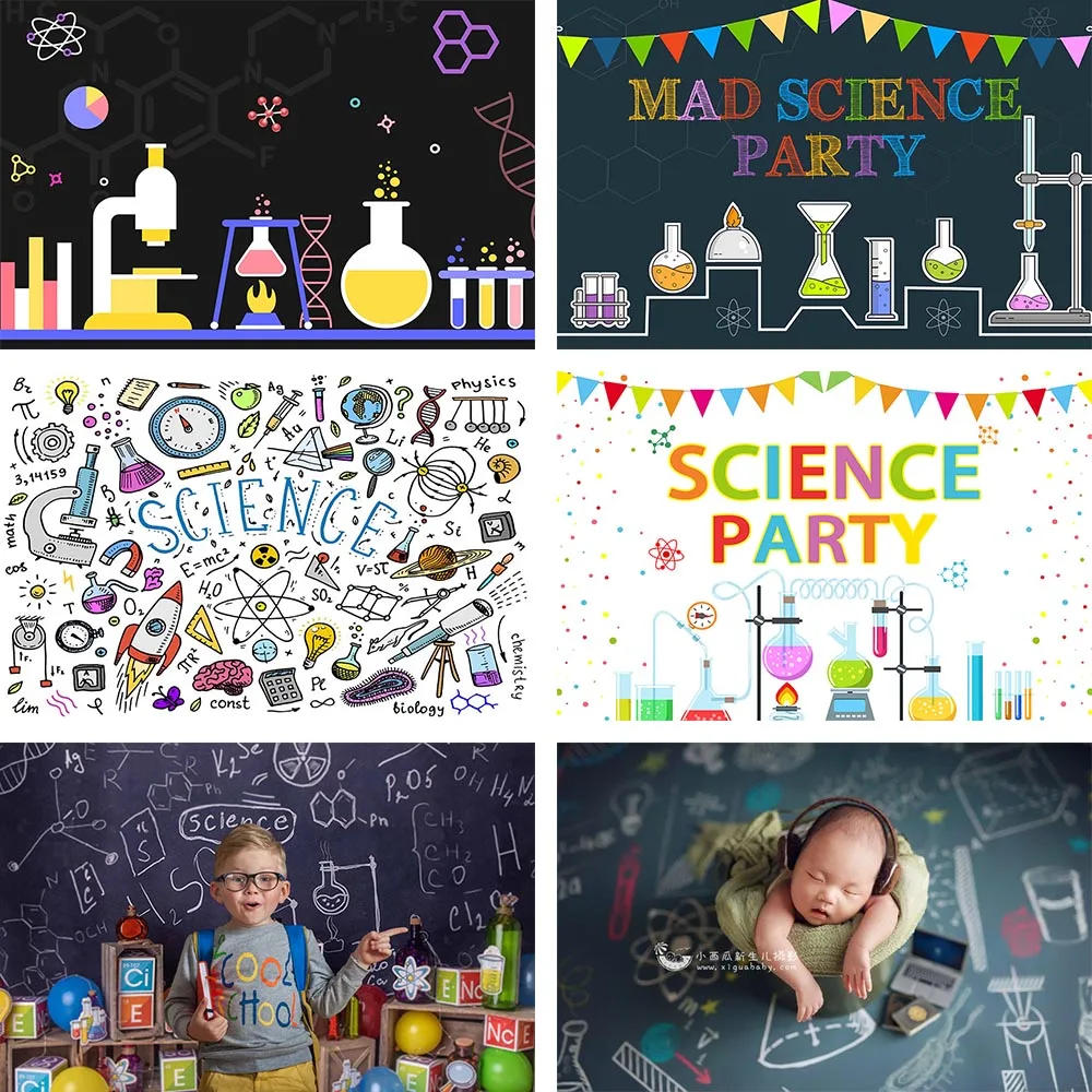 Party Backgrounds For Invitations