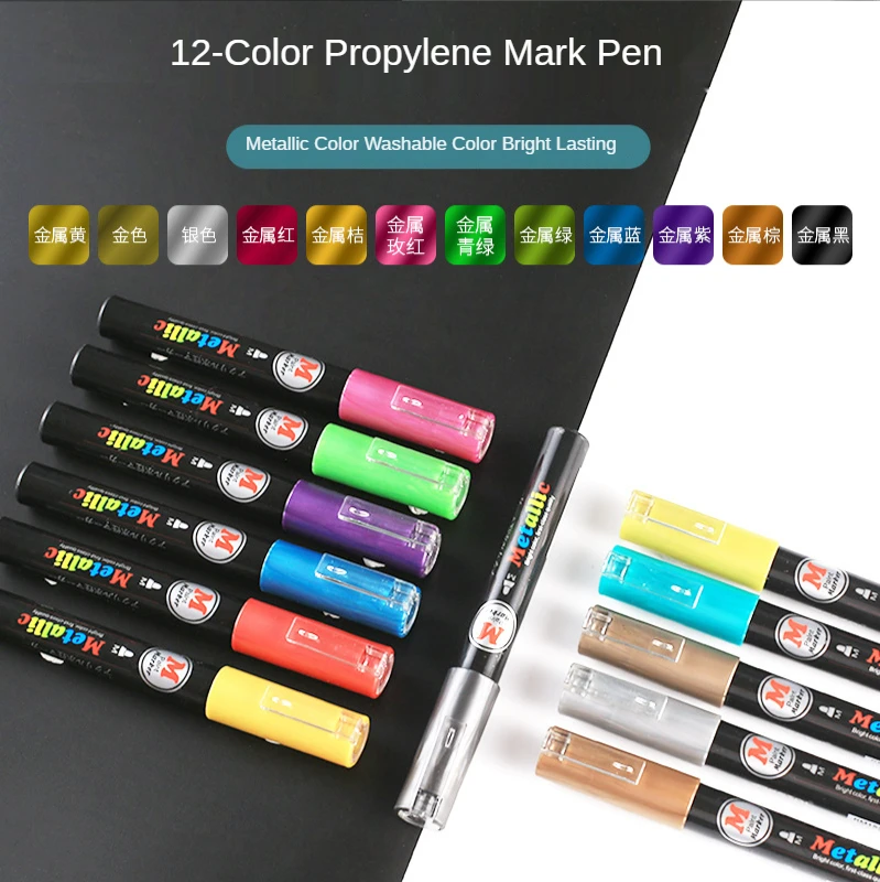 12-Color-Permanent-Acrylic-Paint-Pens-for-DIY-Shone-Photo-Album-Art ...