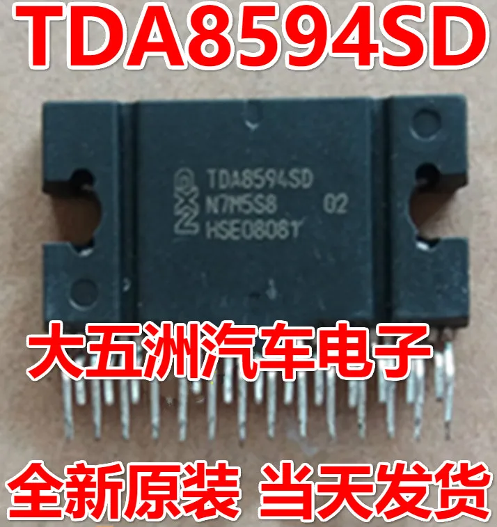 100-New-original-TDA8594SD.jpg