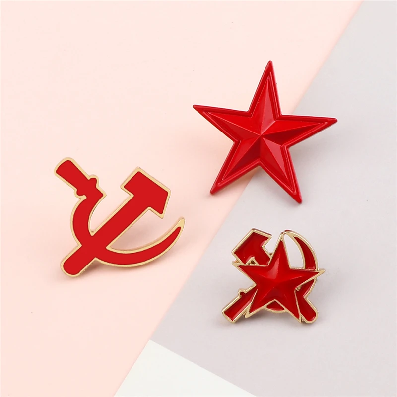 Ussr Symbol Star