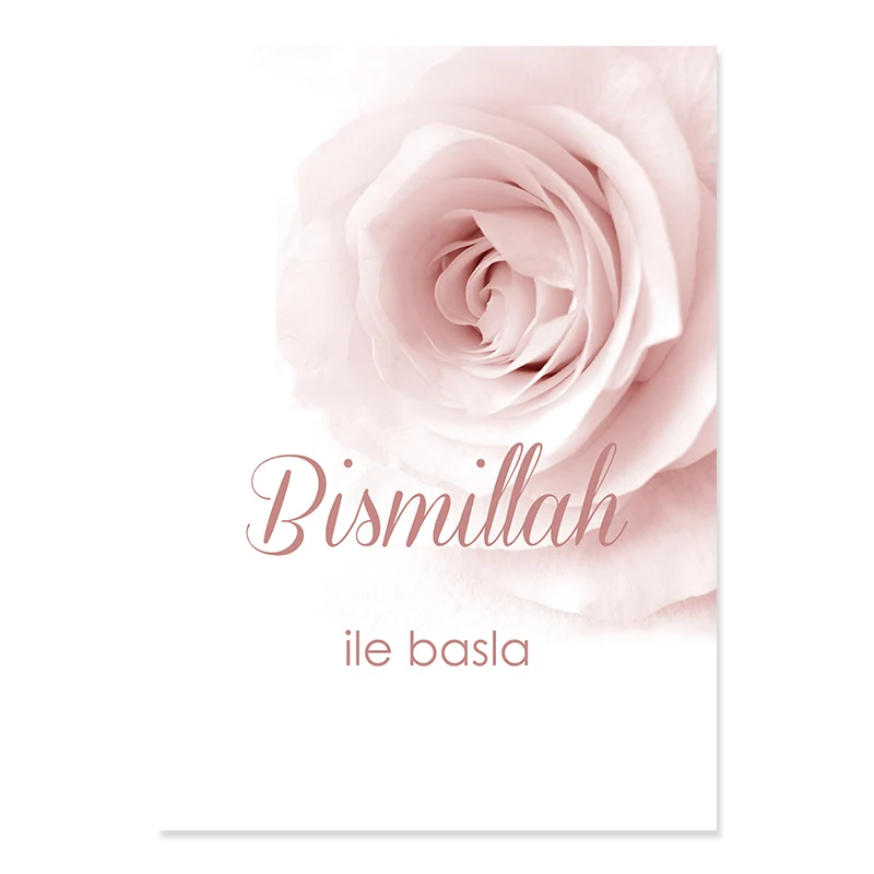 Bismillahirrahmanirrahim Wallpaper Pink