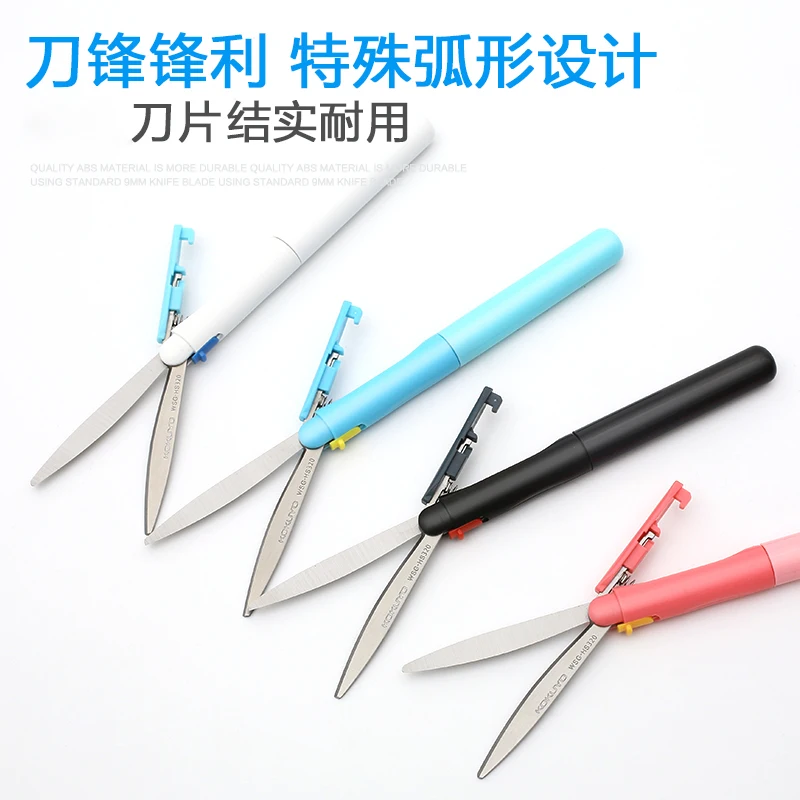 1 pc KOKUYO Collapsible Scissors Pen WSG-HS321 Creative Design Easy ...