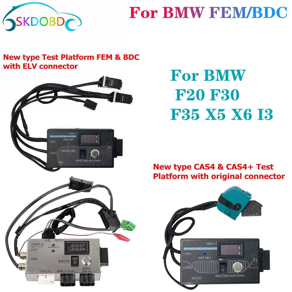 BMW FEM BDC 테스트 플랫폼 도구, BMW FEM BDC CAS4 및 CAS4, BMW F20 F30 F35 X5 X6 ...