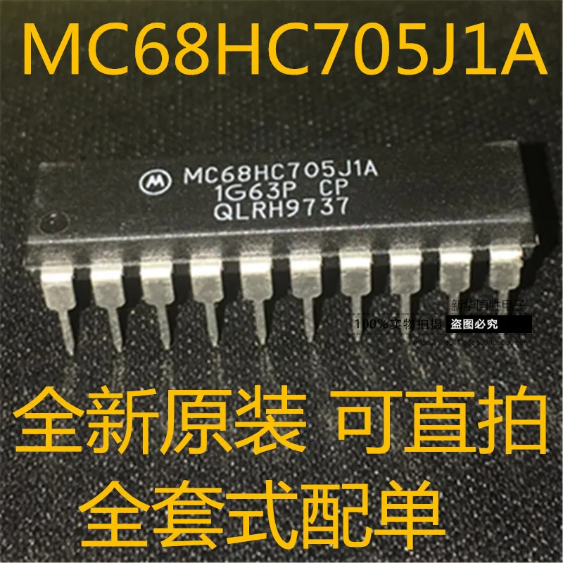 100-MC68HC705J1A-DIP20.jpg