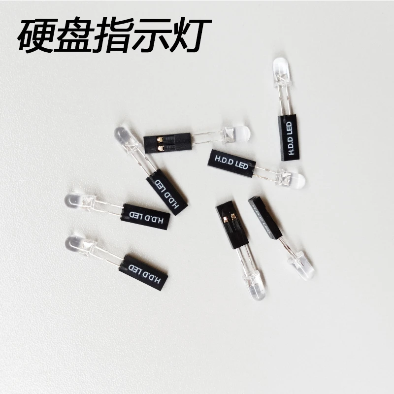 Hard disk indicator HDD LED light Red light transparent chassis ...