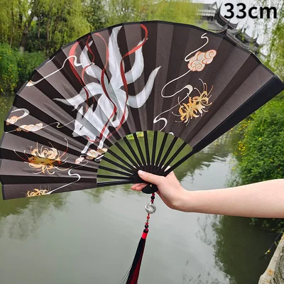 Japanese Bladed Fan Weapon