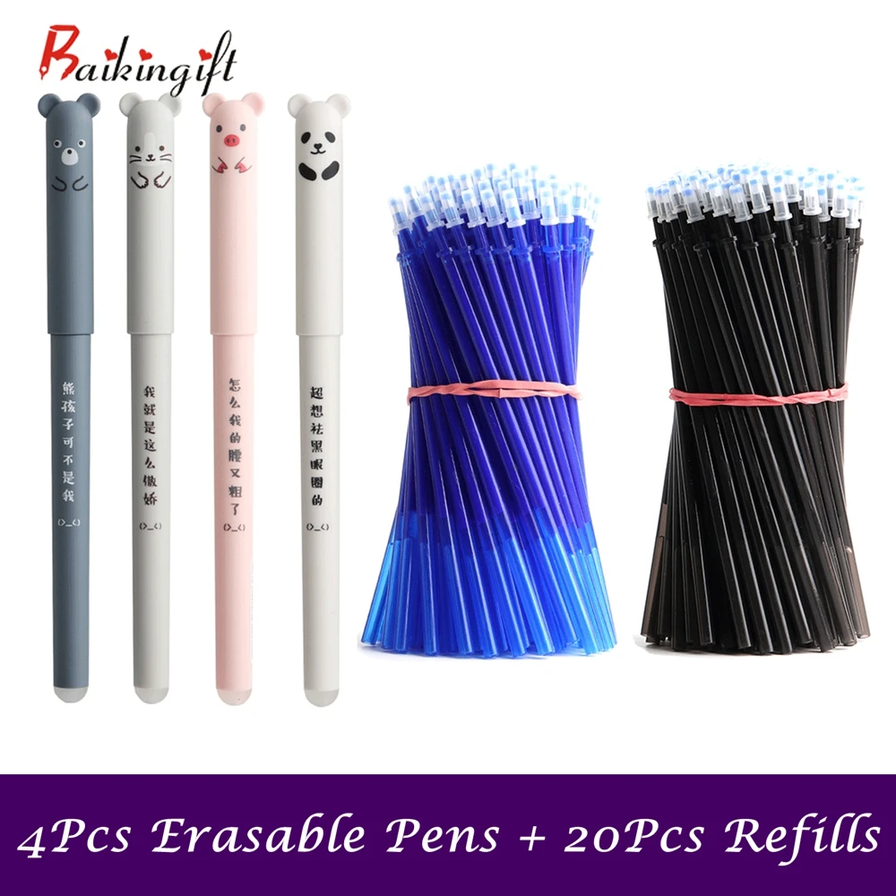 Ballpoint Pen Set | Erasable Pen | Refill Rods | Stationery | Panda Pen ...
