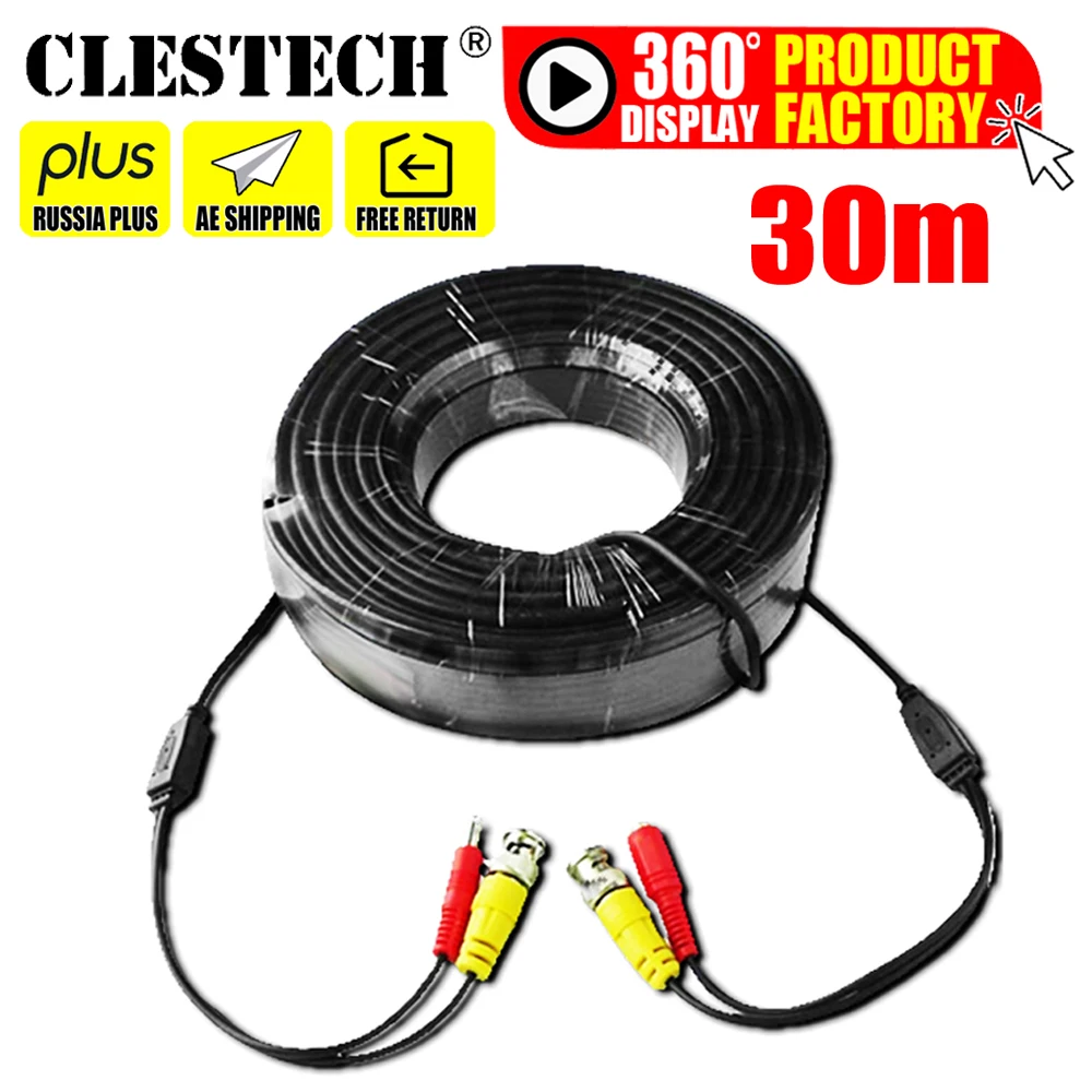 ALL Copper 30M WIRE Video Power AHD Cables Camera extend Wires for CCTV ...