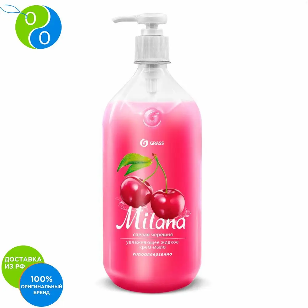 Milana-1000.jpg